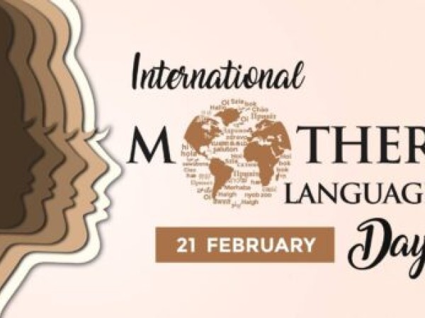 Happy International Mother Language Day 2024: Wishes, Quotes and Photos ...